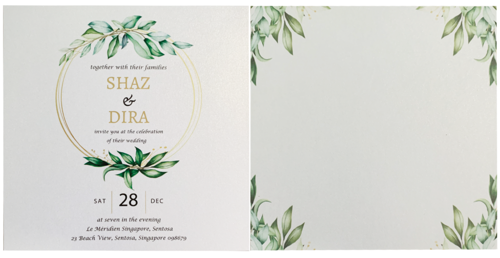 Malay Wedding Invitation Cards Singapore / Kad Jemputan Kahwin Singapore